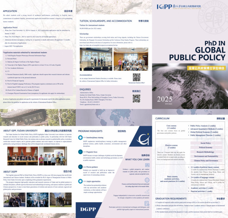 PHD Program in Global Public Policy (DGPP) | PDF