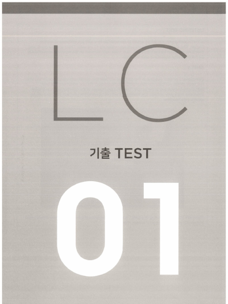 LC Test 01 | PDF