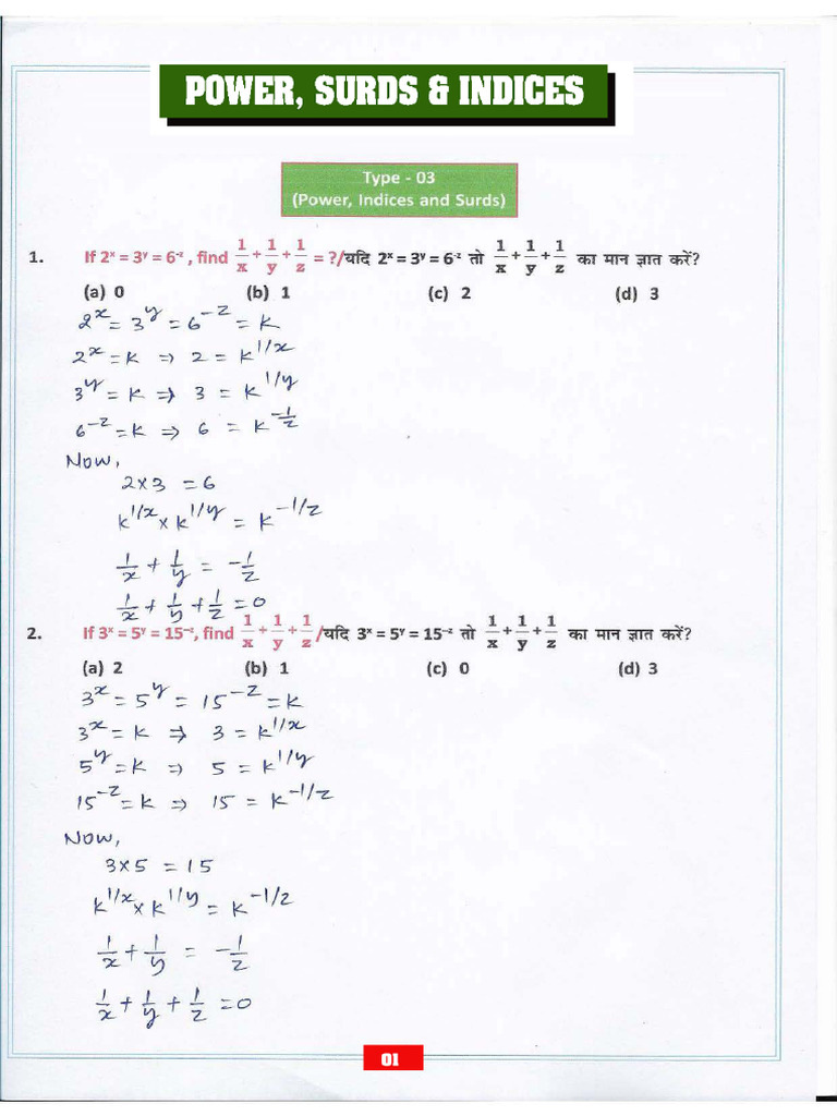 Power Surds Indices Notes 16-07-600122 - Crwill | PDF
