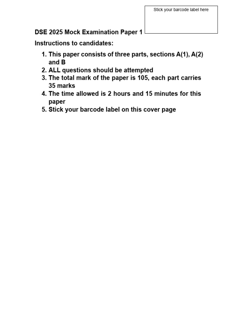 DSE 2025 Mock Exam Paper 1 | PDF | Mathematics | Elementary Mathematics
