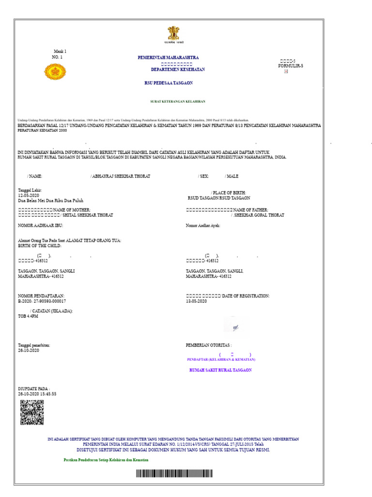 MPDF | PDF