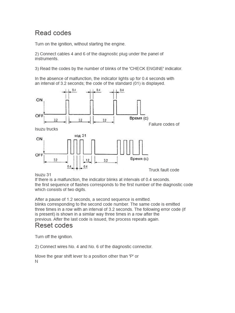 Read Fault Codes | PDF | Propulsion | Rotating Machines