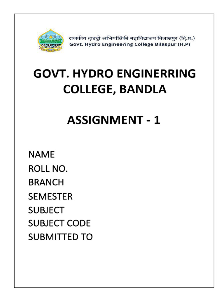 Front Page 1 | PDF