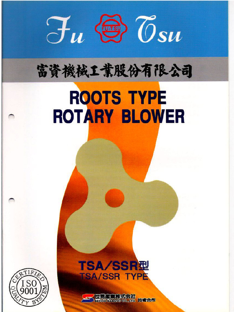 Fu Tsu Tsa 40 | PDF
