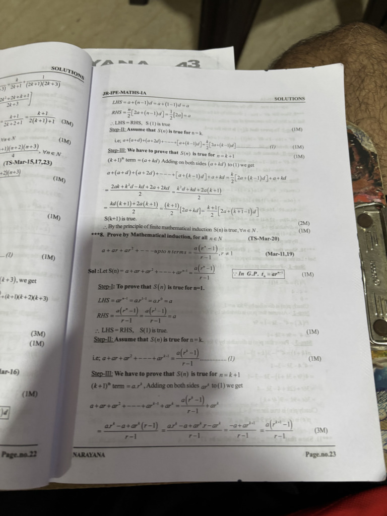 Math 1a | PDF