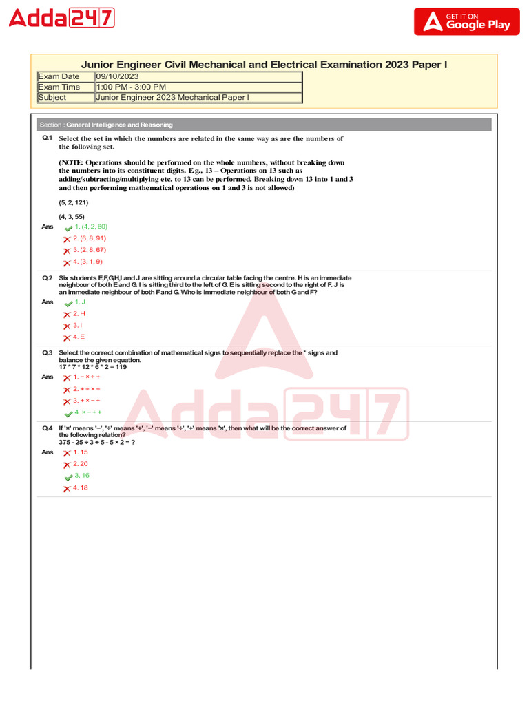 SSC JE Question Paper 2023 PDF in English 9102023 S2 | PDF | Turbine ...