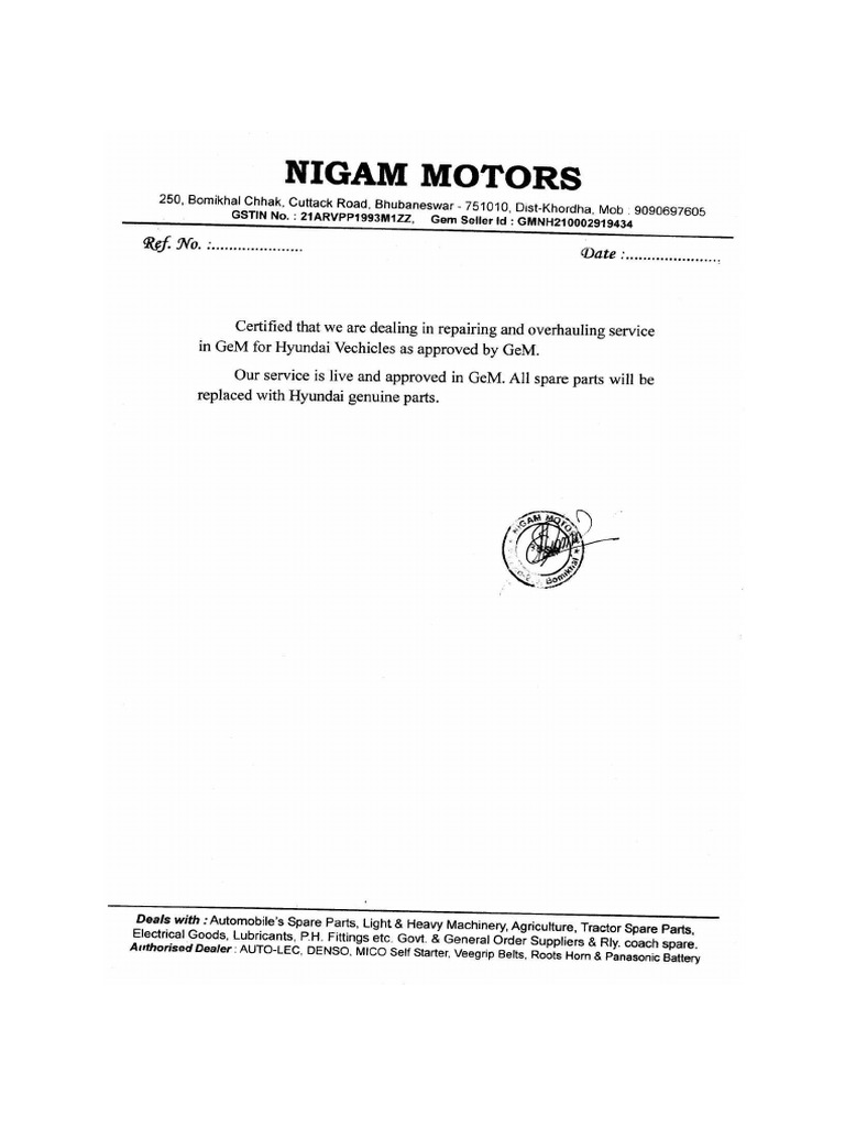 Gem Atc PDF | PDF