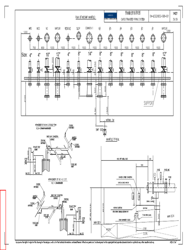 Manifold Arragment Plan With Sizes | PDF