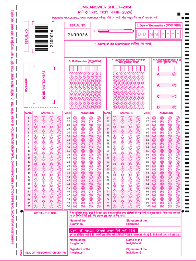 OMR Answer Sheet Instructions 2024 | PDF