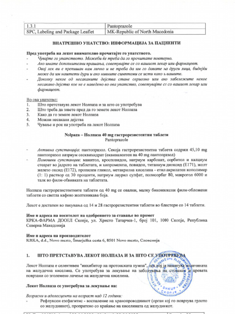 Pil Nolpaza 40mg Tbl. 29.09.2025 | PDF