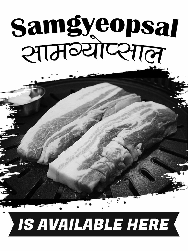 Samyog | PDF