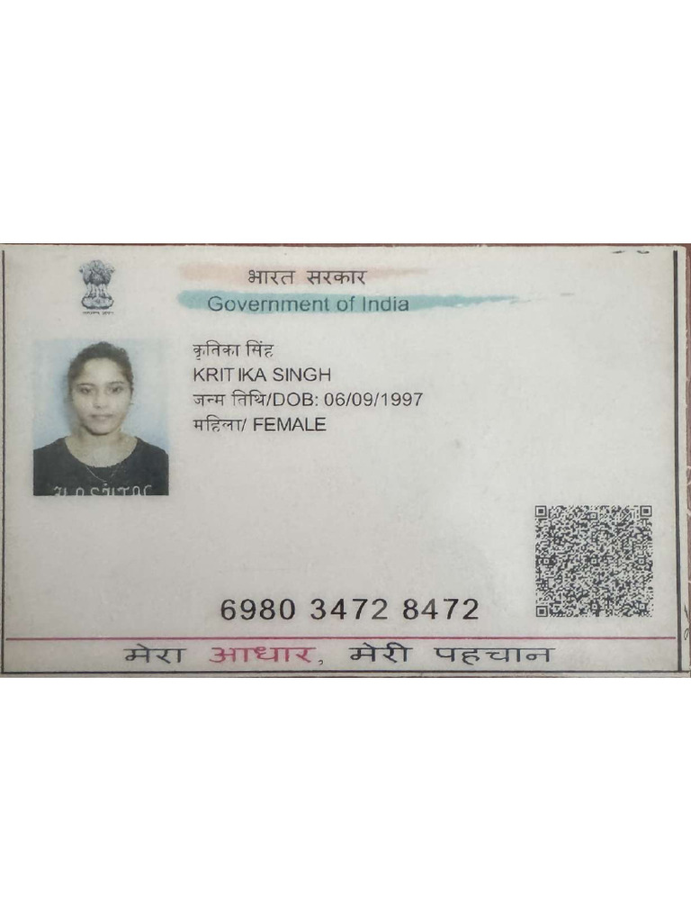 Adhaar | PDF
