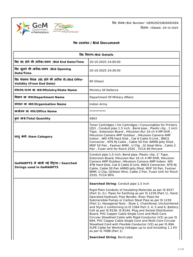 GeM Bidding 8360886 | PDF | Pipe (Fluid Conveyance) | Electrical Connector