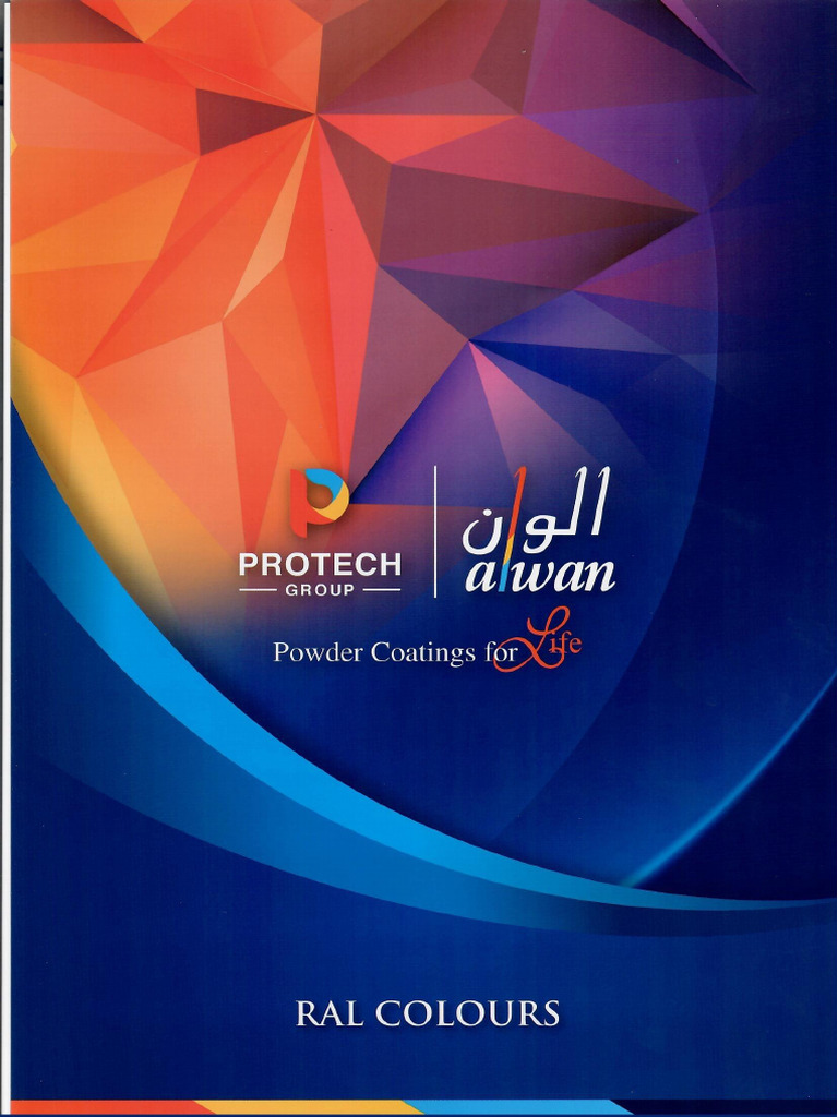 Alwan New Catalog | PDF