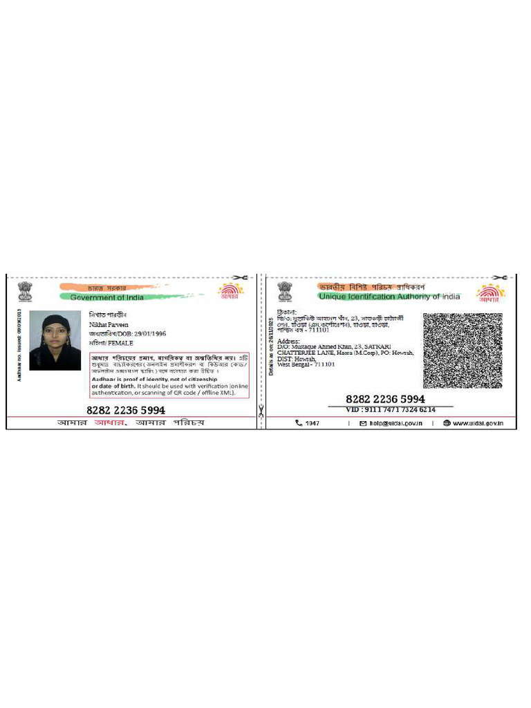 AADHAAR | PDF