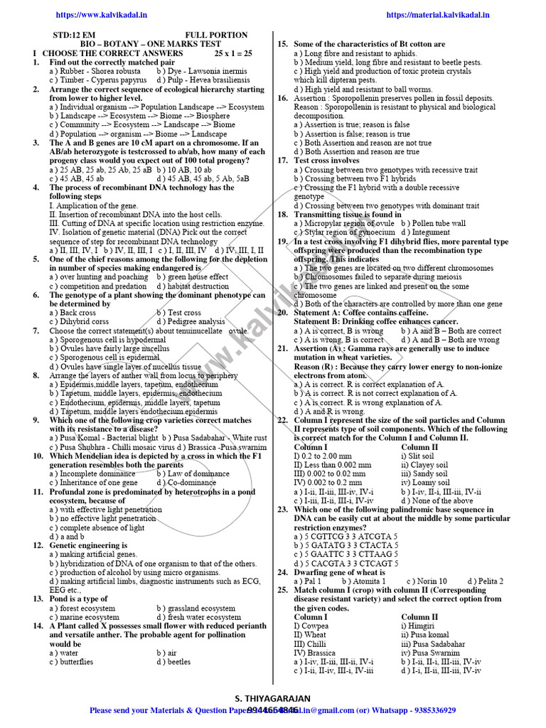 12th Grade Botany One Mark Test | PDF | Genotype | Life Sciences