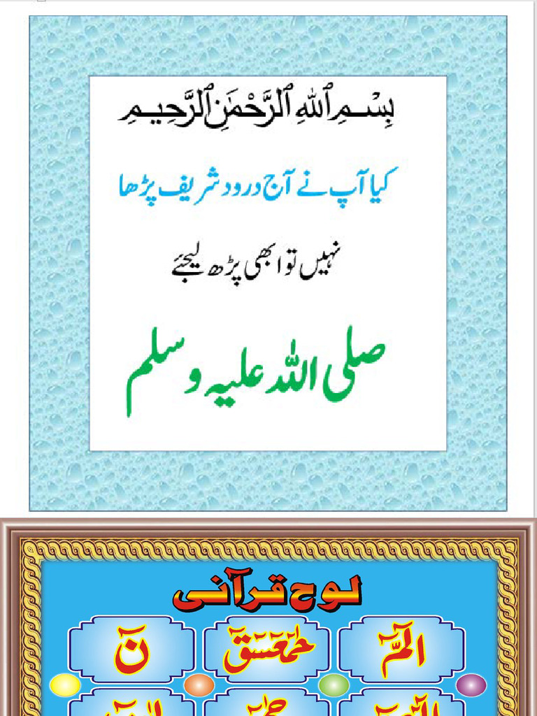 CS302 Final Term File by VU Stars File#1 | PDF