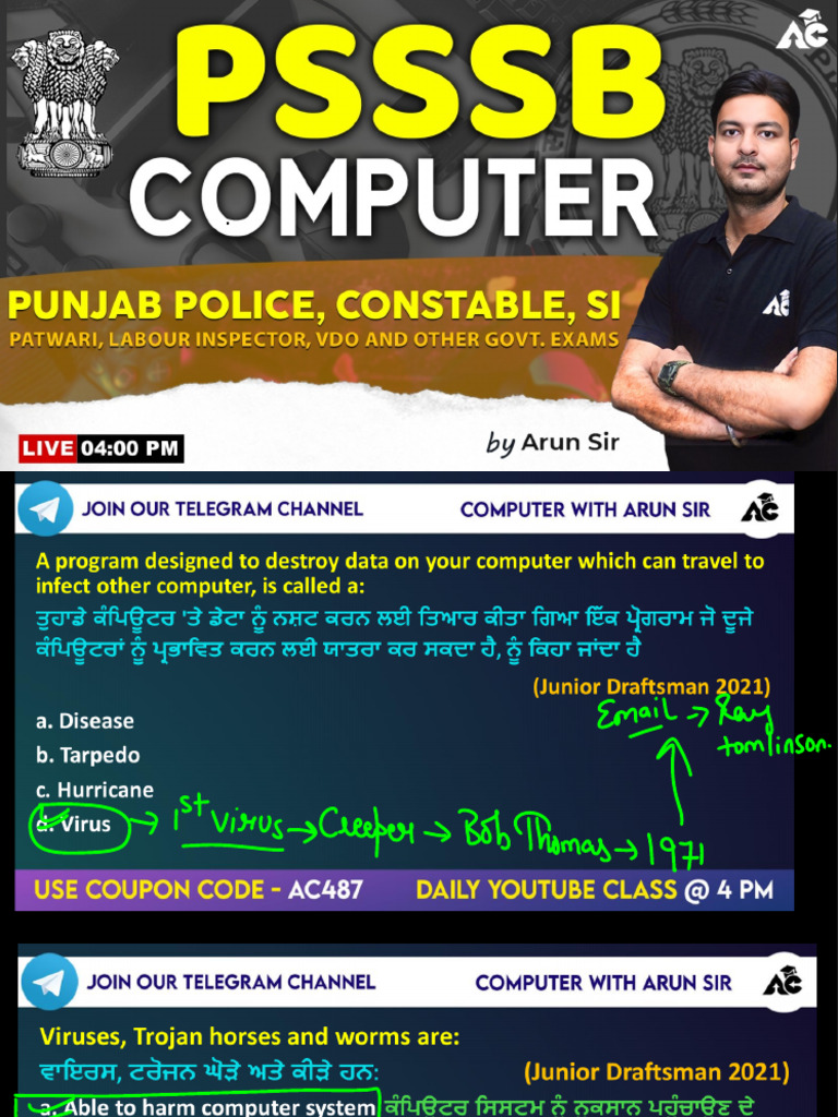 Computer Pyq | PDF