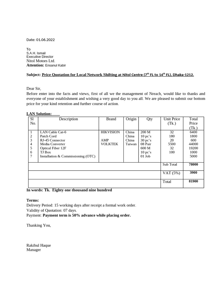 Financial Proposal For LAN Shifting 7th To 14th Floor | PDF
