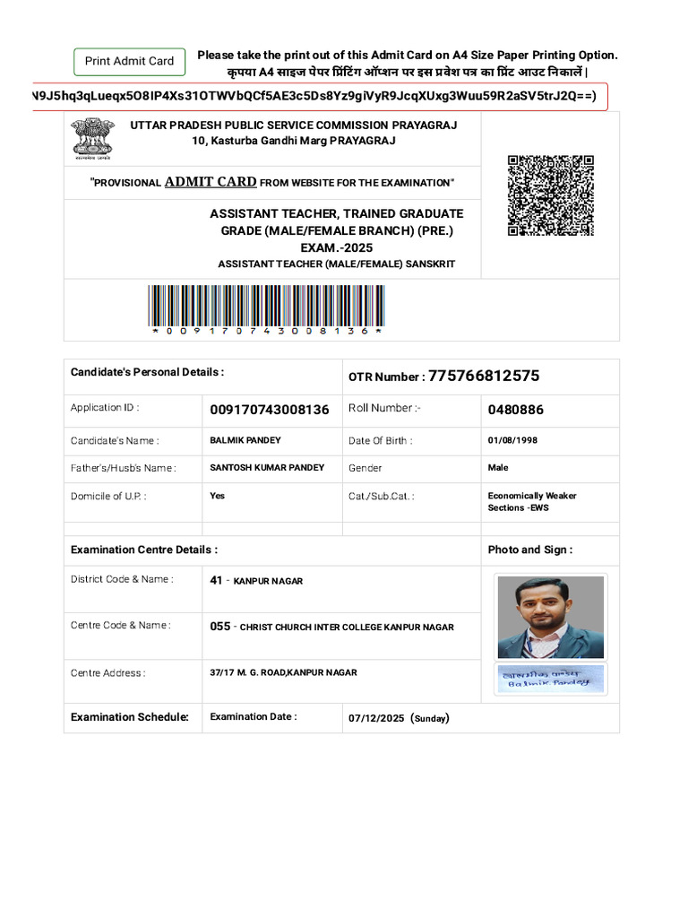 Admit Card ...