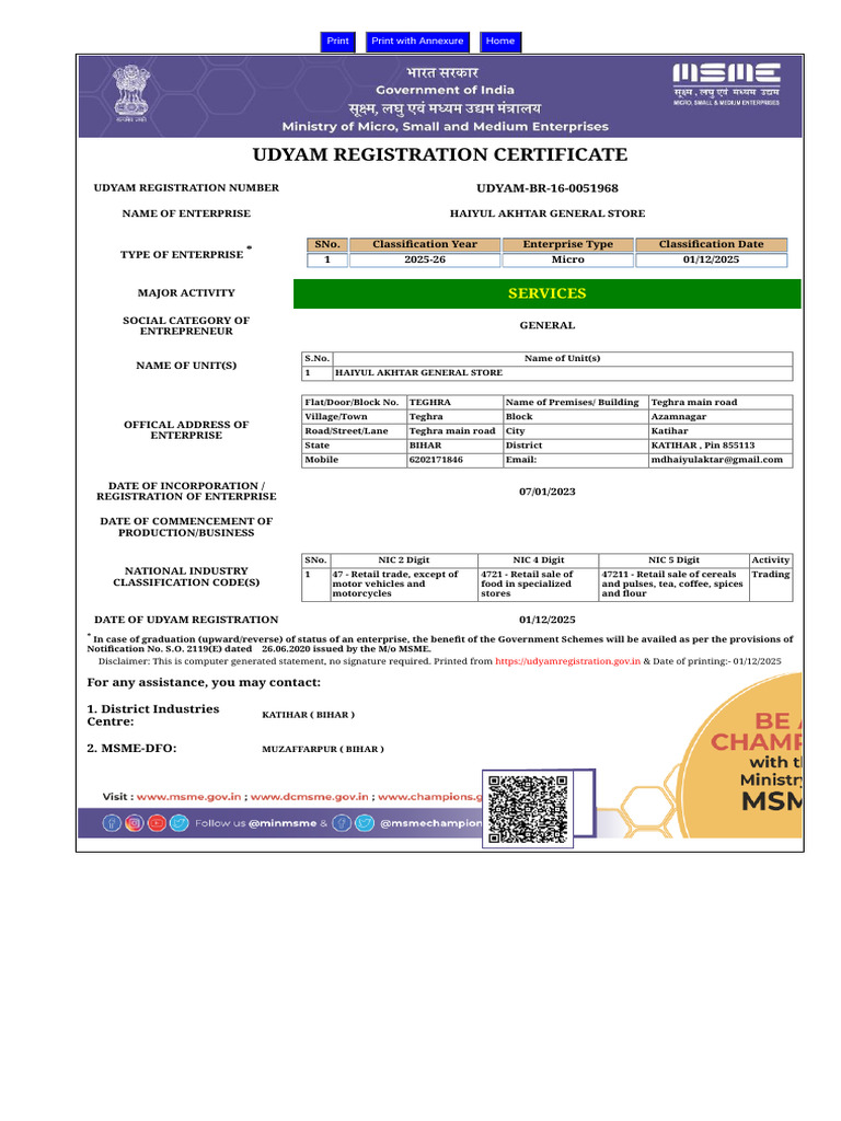 Print - Udyam Registration Certificate | PDF