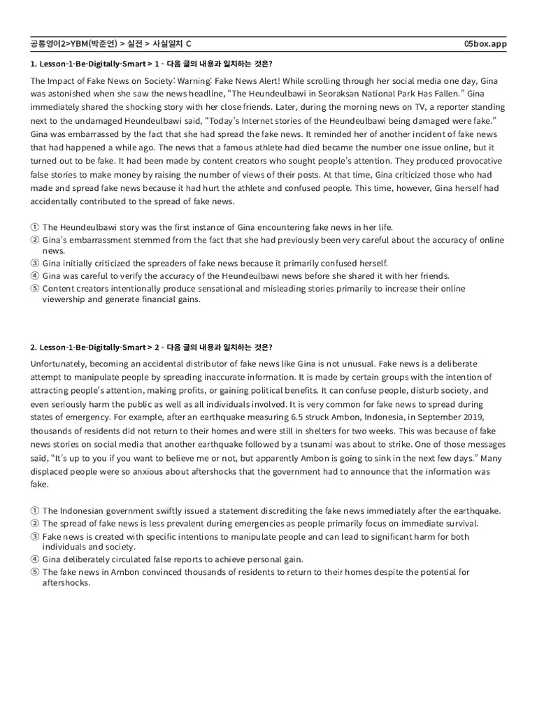 Understanding and Combating Fake News | PDF | Psychological Resilience ...