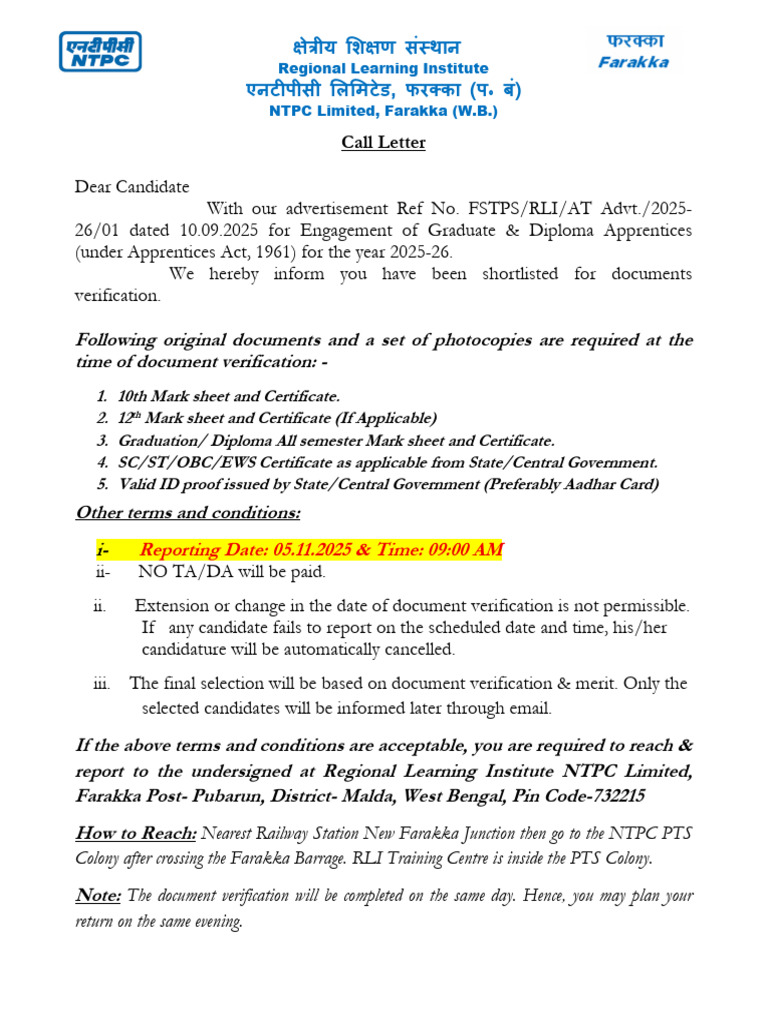 Call Letter GAT& DAT -2025-26 | PDF