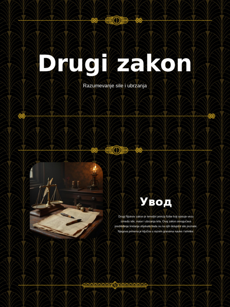 Drugi Zakon | PDF