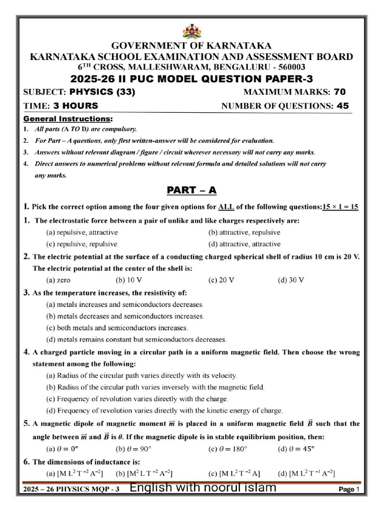 33 PHYSICS MQP - 3 2025-26 | PDF
