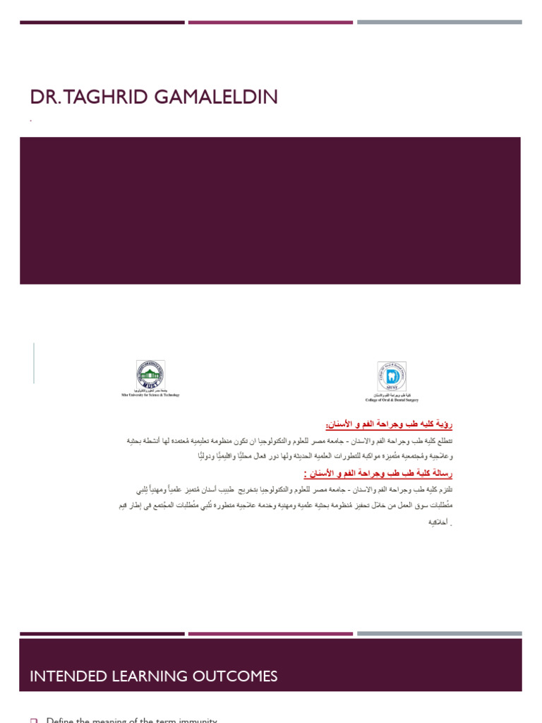 Immunology1 Innate Vs Adaptive Immunity | PDF | Immune System ...