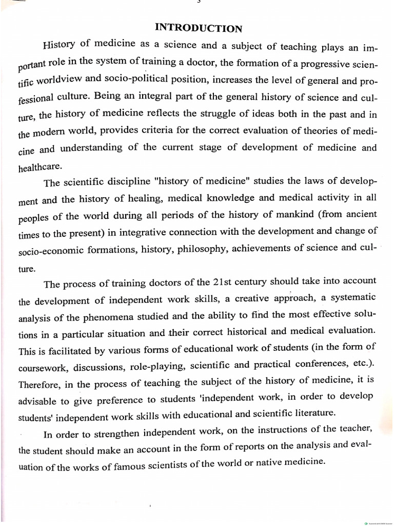 History of Medicine | PDF