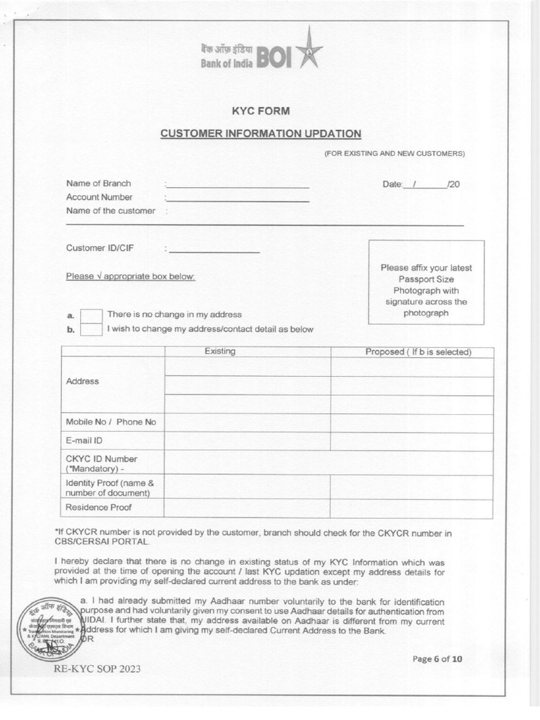 KYC Form | PDF