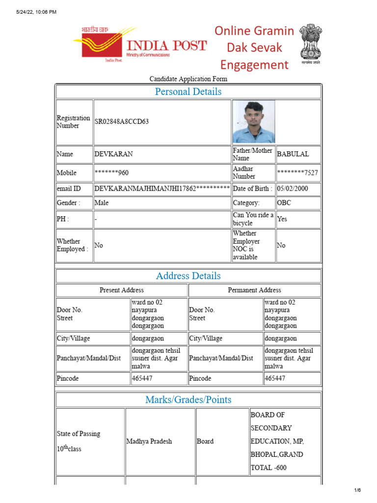 Devkaran Post Office Untitled Document | PDF