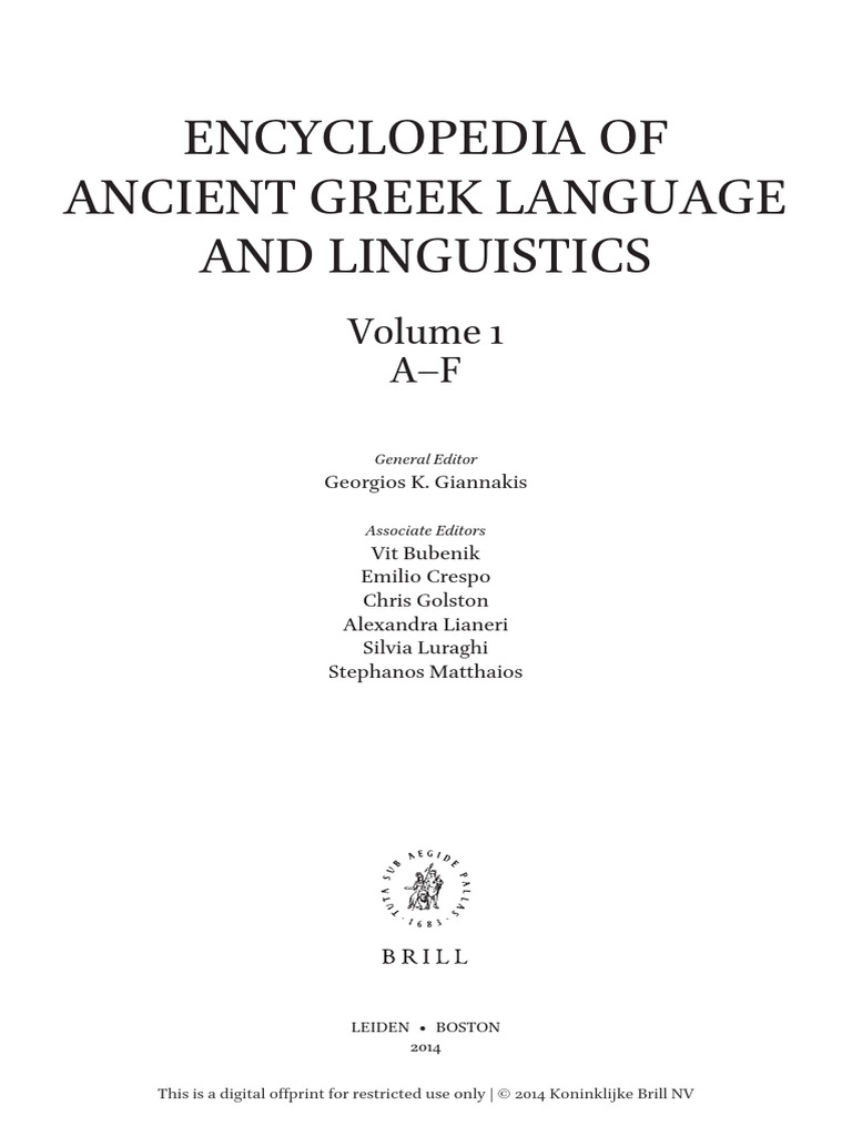 Ancient Greek Language A–F Encyclopedia | PDF | Koine Greek | Linguistics