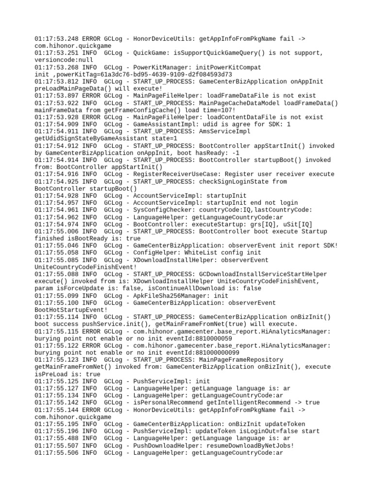 gc_٢٠٢٥_١١_٢٢ | PDF
