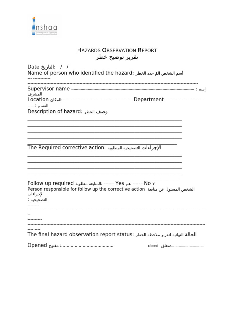 Hazards Observation Report | PDF