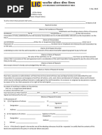 LIC Form No. 3815: Duplicate Policy Bond | PDF | Private Law | Business Law