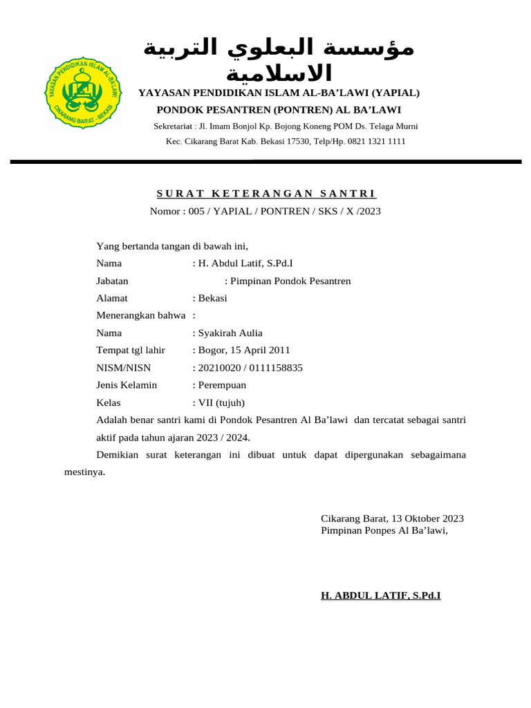 surat keterangan aktif santri | PDF