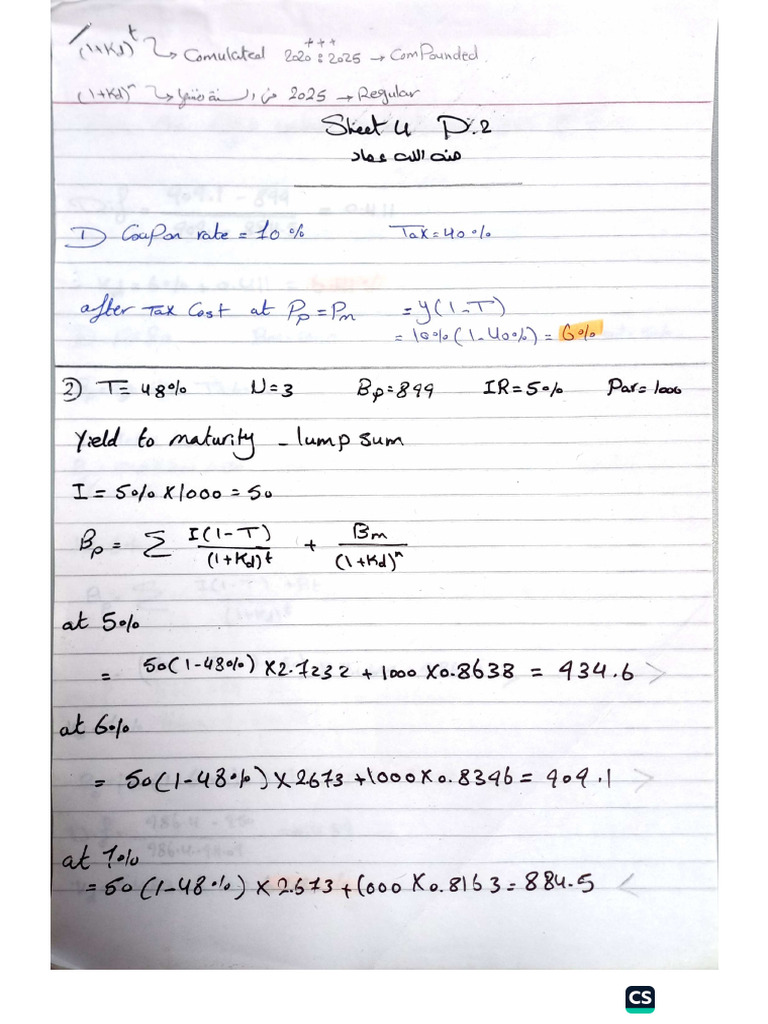 Sheet 4 p2 Feasibility - Study | PDF