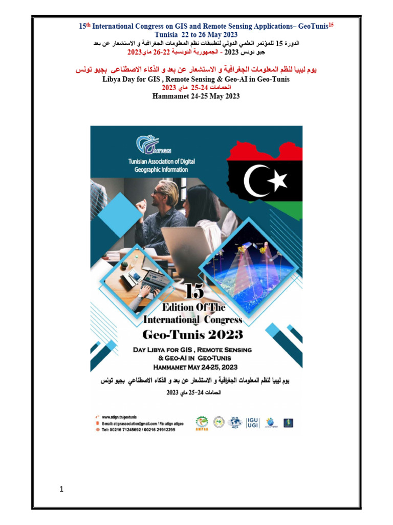 Day Libya For GIS, Remote Sensing & Geo-AI in Geo-Tunis | PDF ...