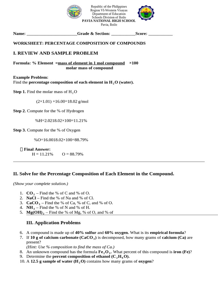 Percentage Composition Worksheet | PDF