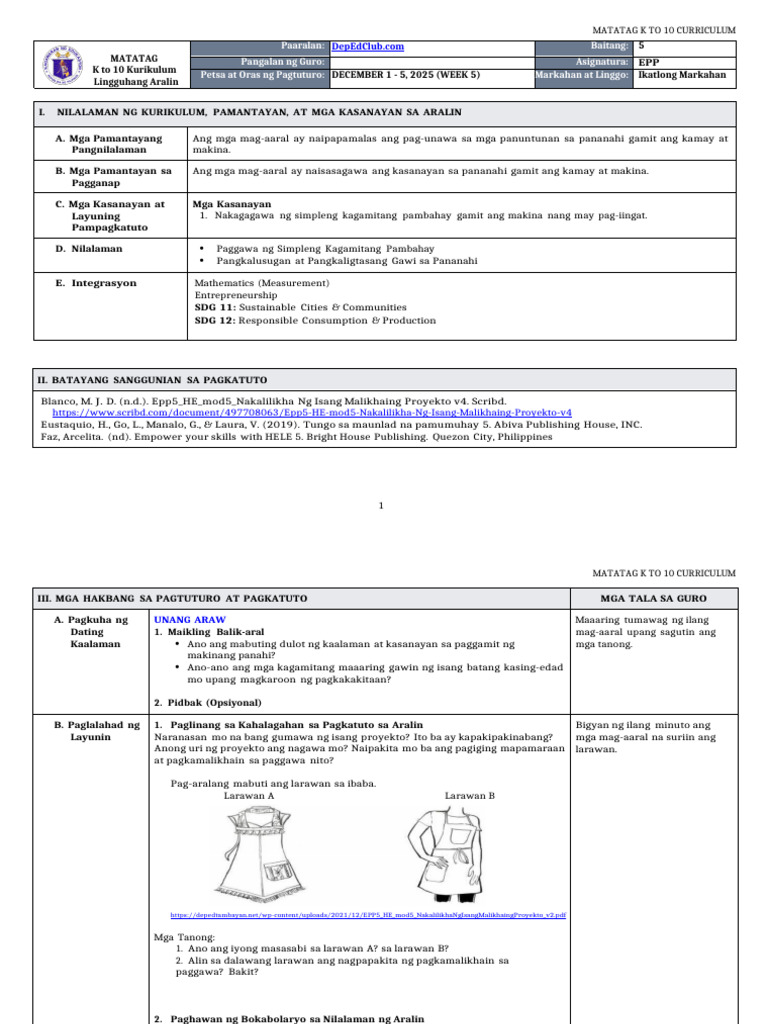 DLL Matatag - Epp 5 q3 w5 | PDF