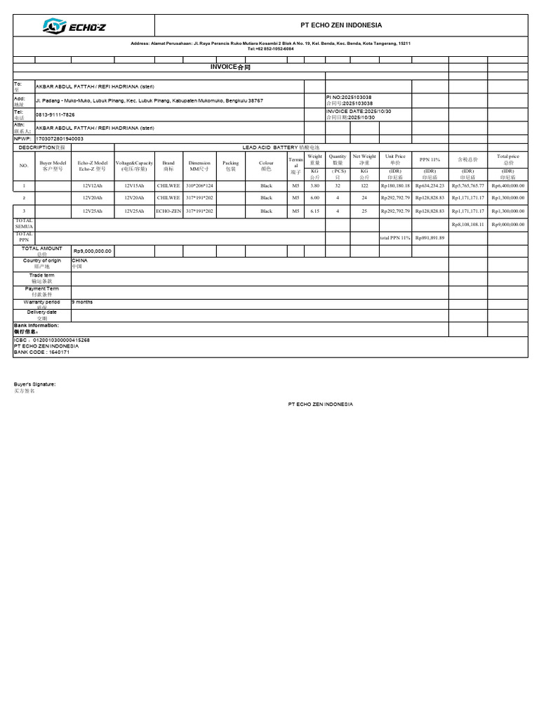 Invoice AKBAR (30-10-2025) | PDF