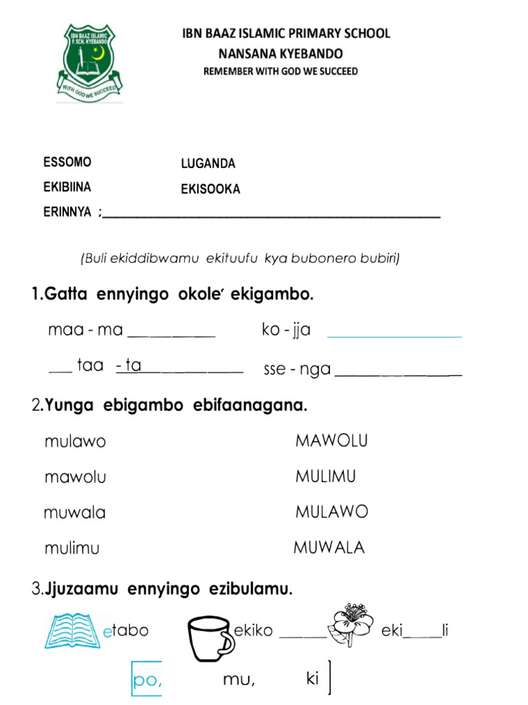 Primary One Luganda | PDF