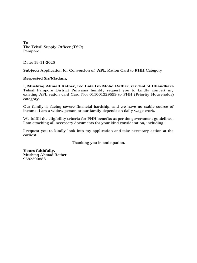 APL to PHH Ration Card Conversion Request | PDF