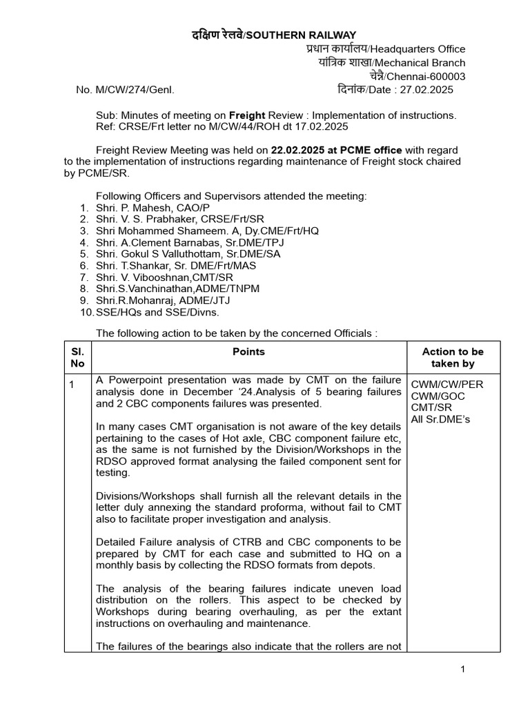 22_02_25 PCME Meeting Minutes on Freight Points | PDF