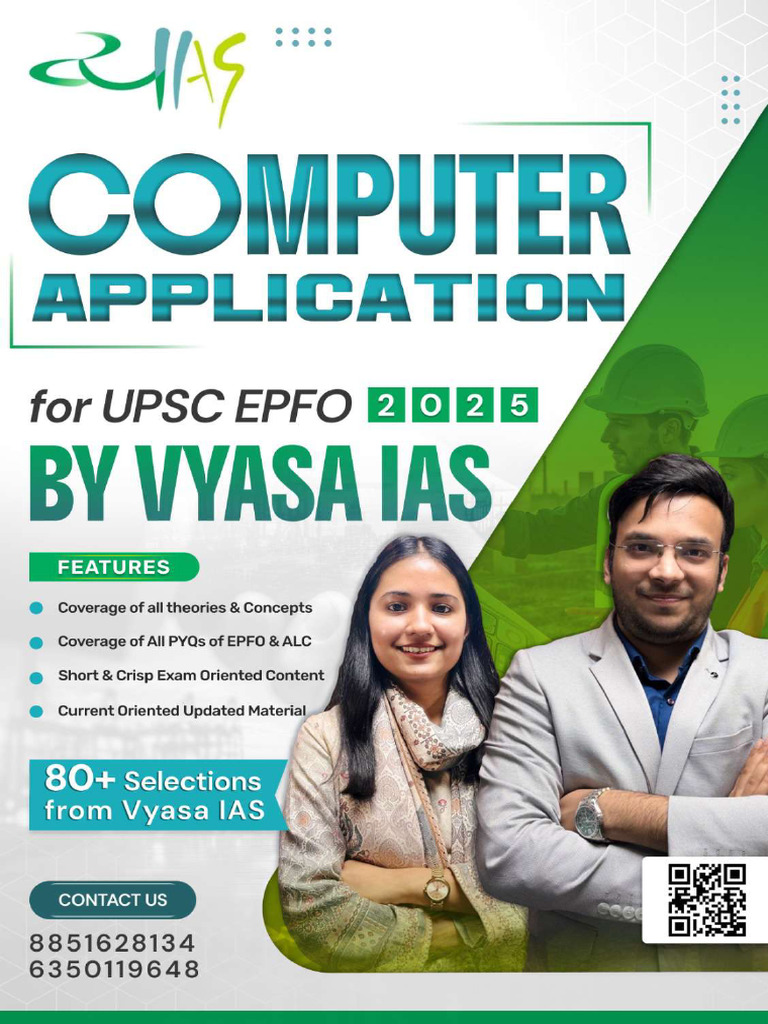 Epfo Computer | PDF | Central Processing Unit | Integrated Circuit