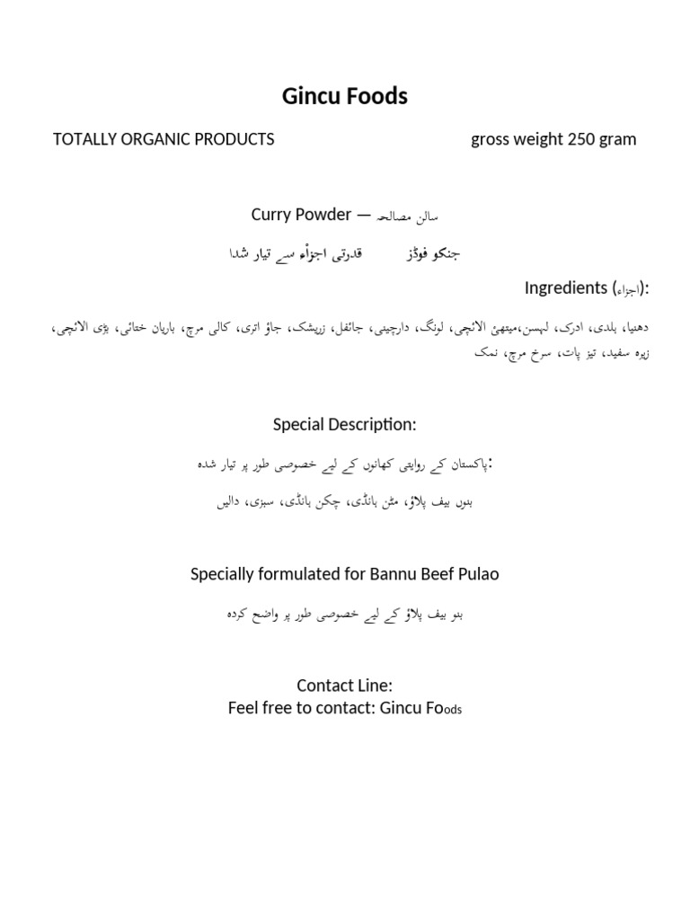 Gincu Foods Packing | PDF