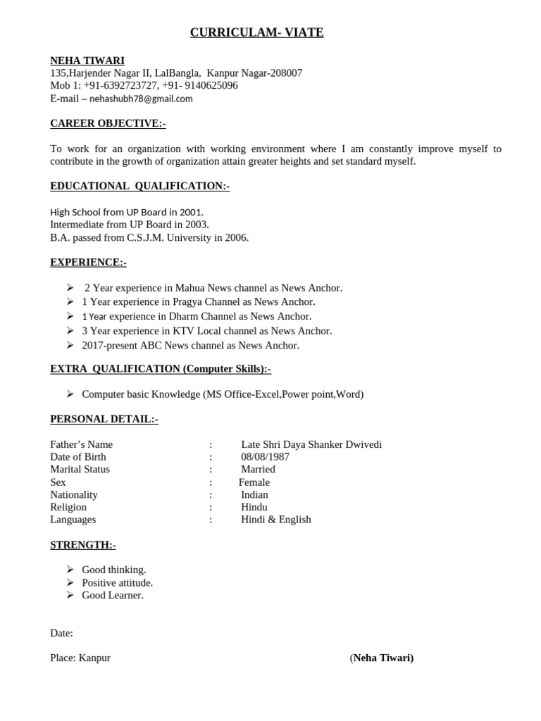 Neha Tiwari CV | PDF