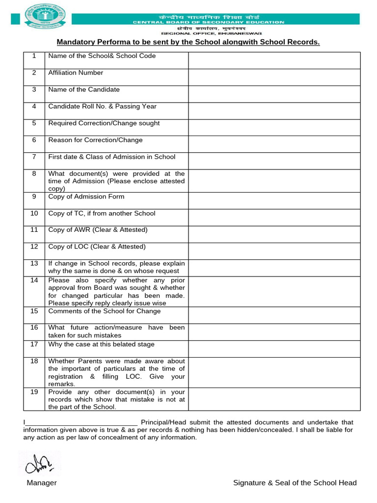 School Records Correction Performa | PDF